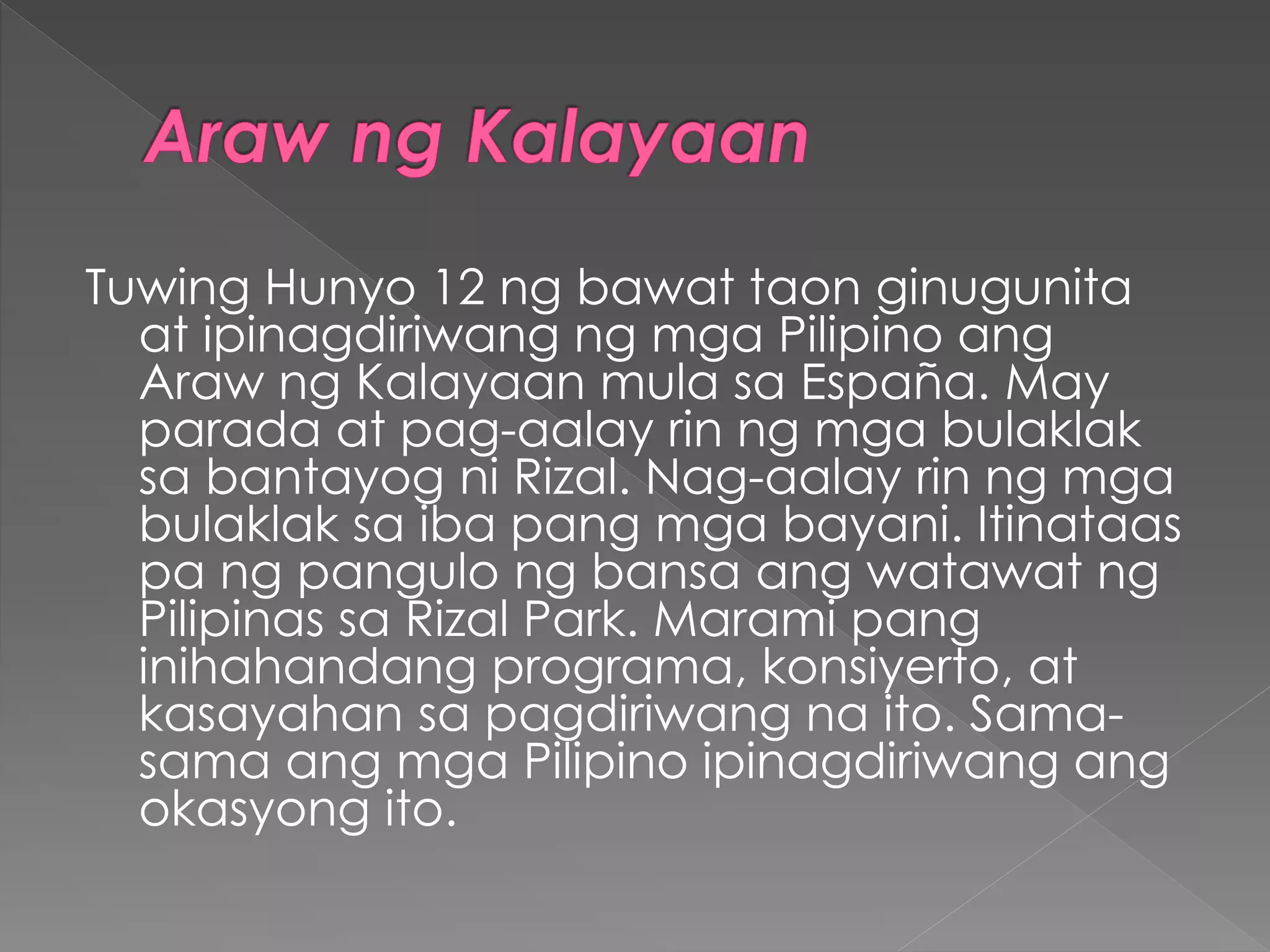 Mga Pagdiriwang sa Pilipinas | PPTX