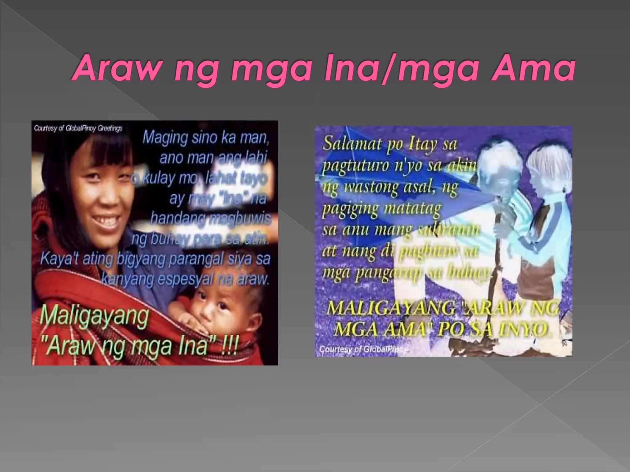 Mga Pagdiriwang sa Pilipinas | PPTX