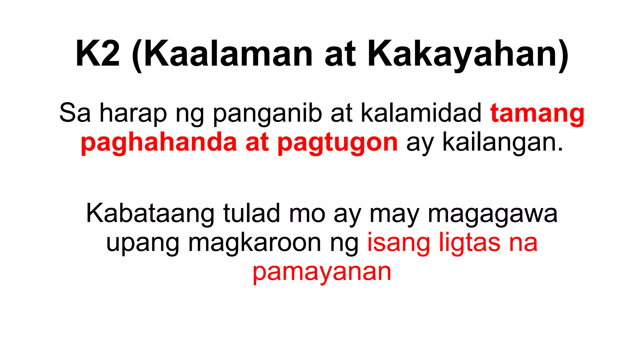 Mga Paghahandang Nararapat Gawin sa Harap ng Panganib Kalamidad.pptx