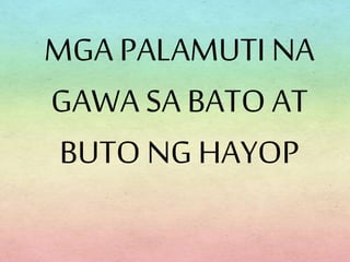 Mga palamuti | PPTX