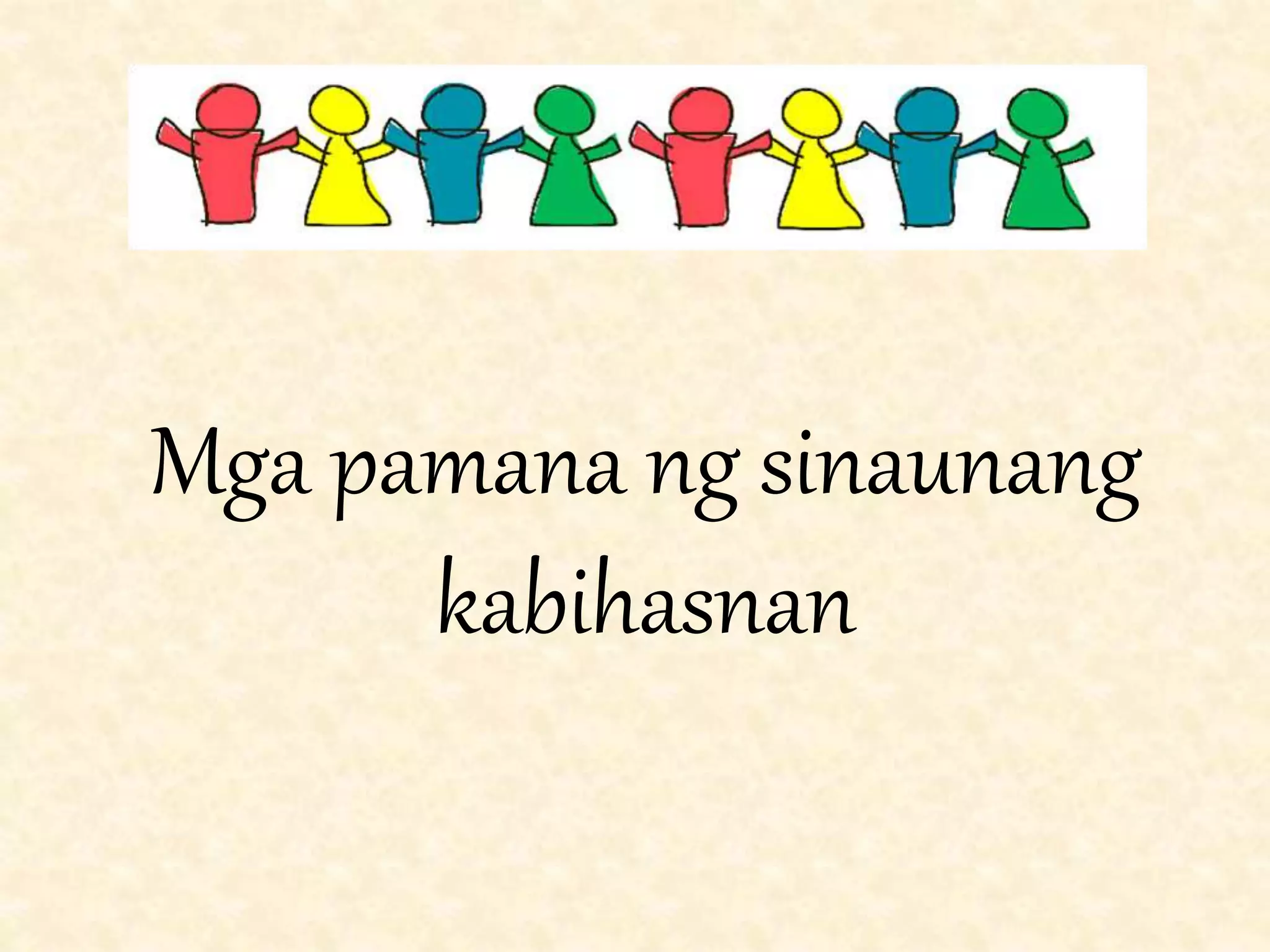 Mga pamana ng sinaunang kabihasnan | PPTX