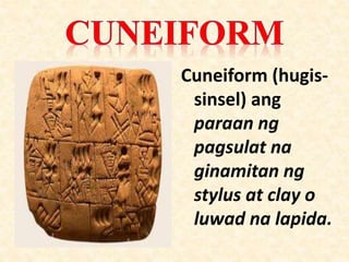 Mga pamana ng sinaunang kabihasnan | PPTX