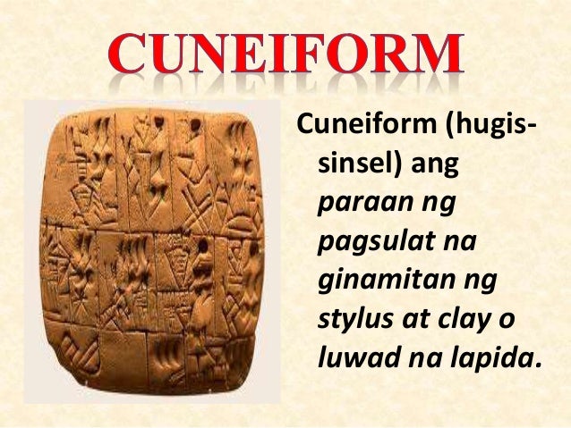 Sistema Ng Pagsulat Ng Mga Sinaunang Kabihasnang Indus Mobile Legends ... Sistema Ng Pagsulat Ng Mga Sinaunang Kabihasnang Indus Mobile Legends ...