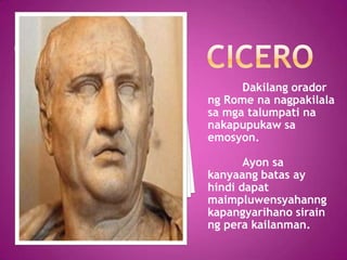 Mga pamana ng sinaunang kabihasnan ng roma | PPTX