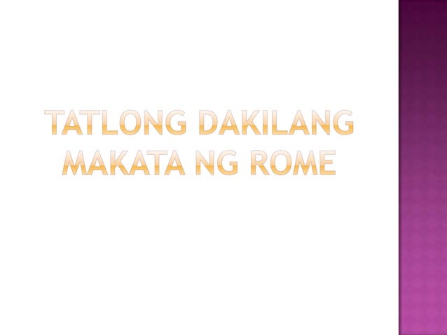 Mga pamana ng sinaunang kabihasnan ng roma | PPTX