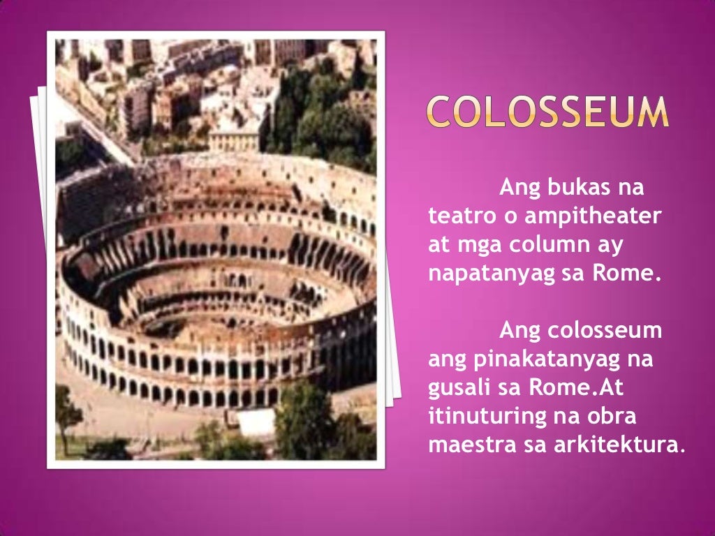 Mga pamana ng sinaunang kabihasnan ng roma