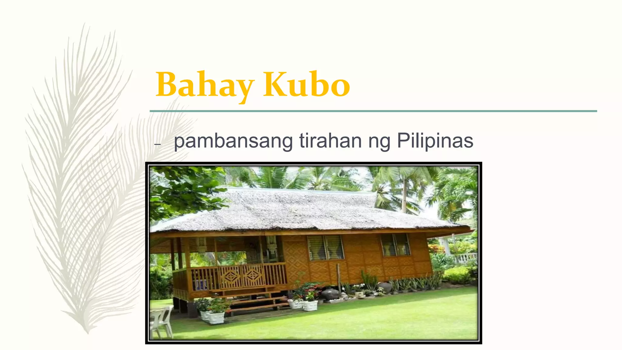 Mga Pambansang Sagisag ng Pilipinas | PPTX