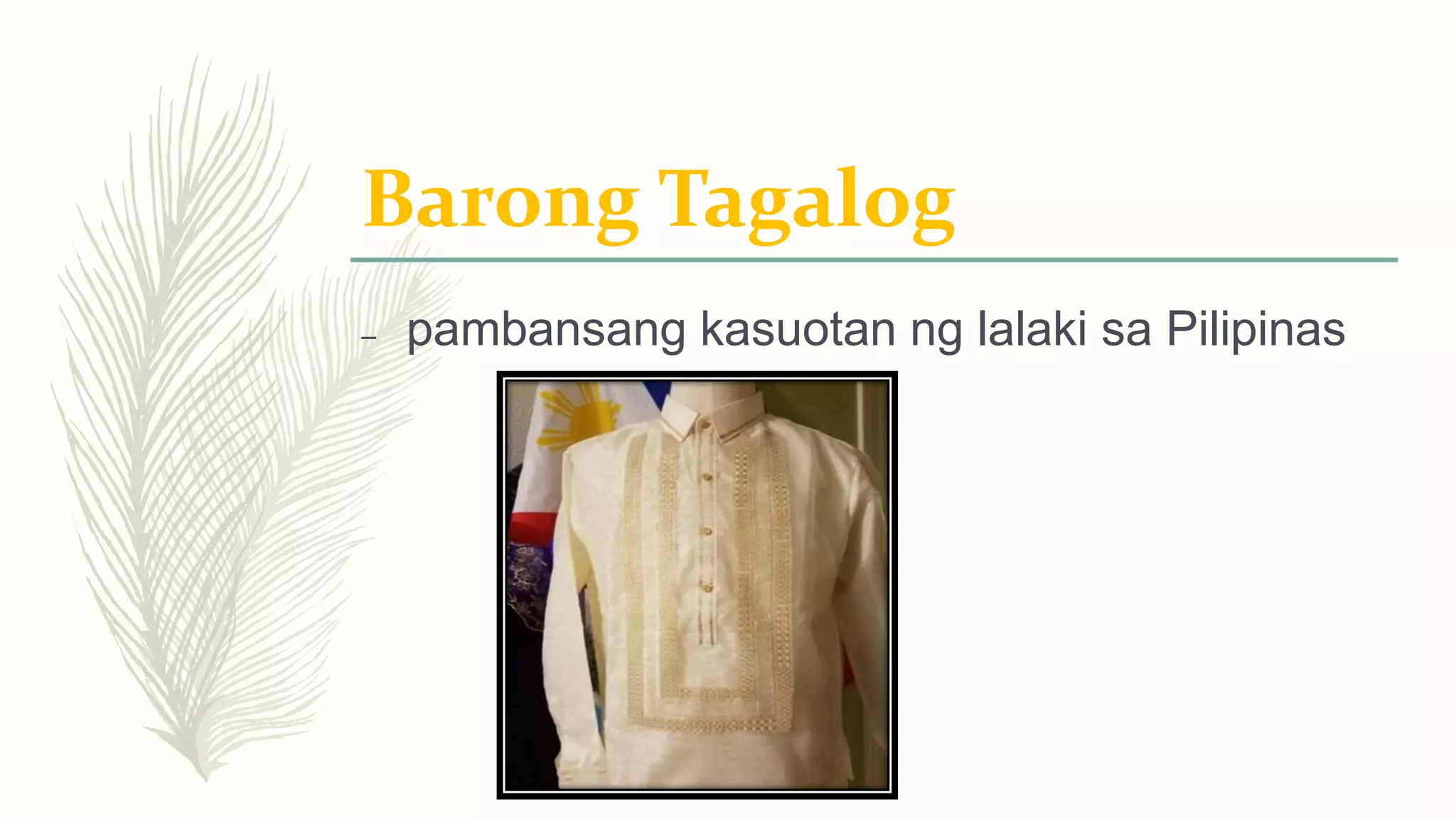 Mga Pambansang Sagisag ng Pilipinas | PPTX