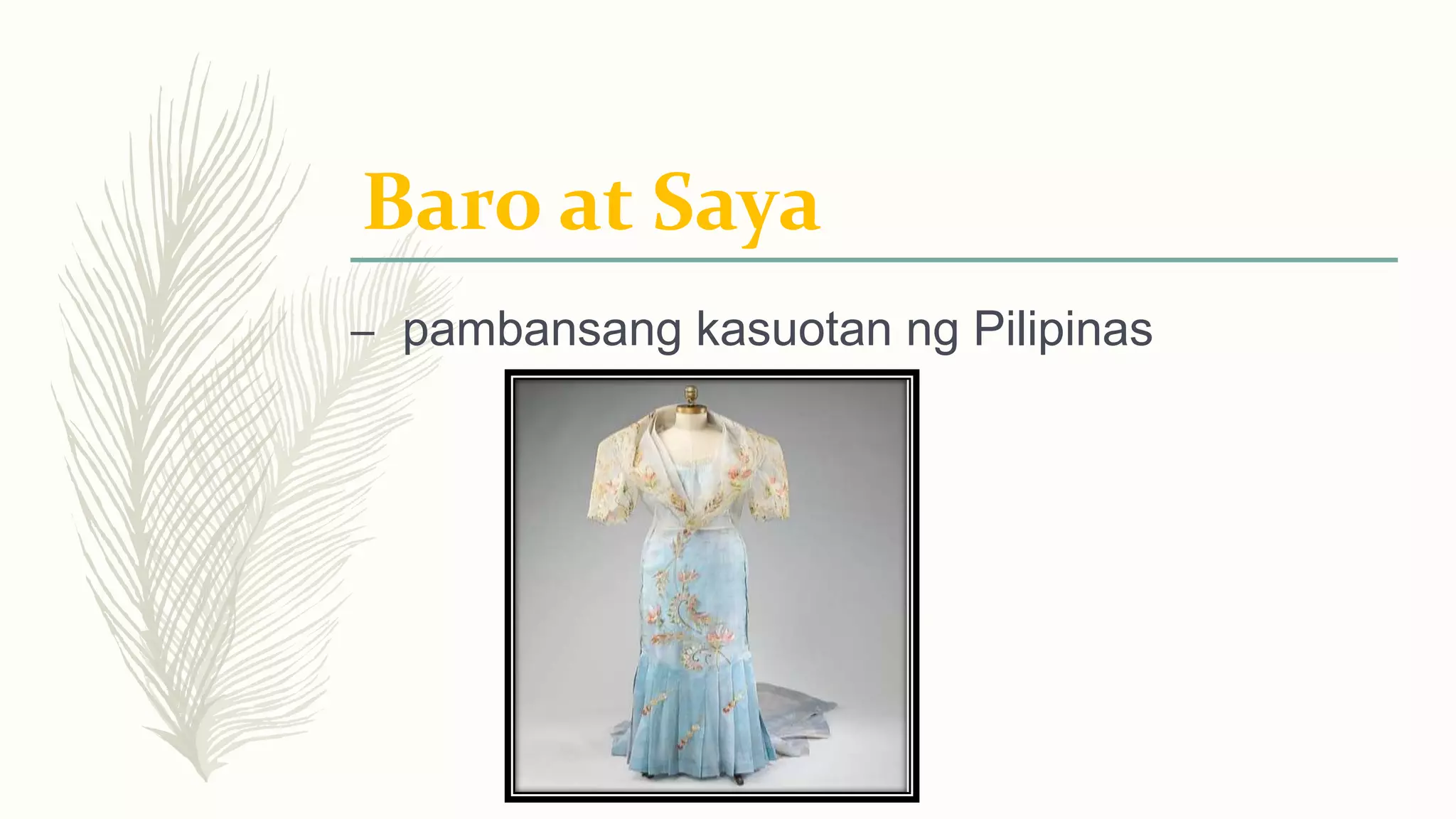 Mga Pambansang Sagisag ng Pilipinas | PPTX
