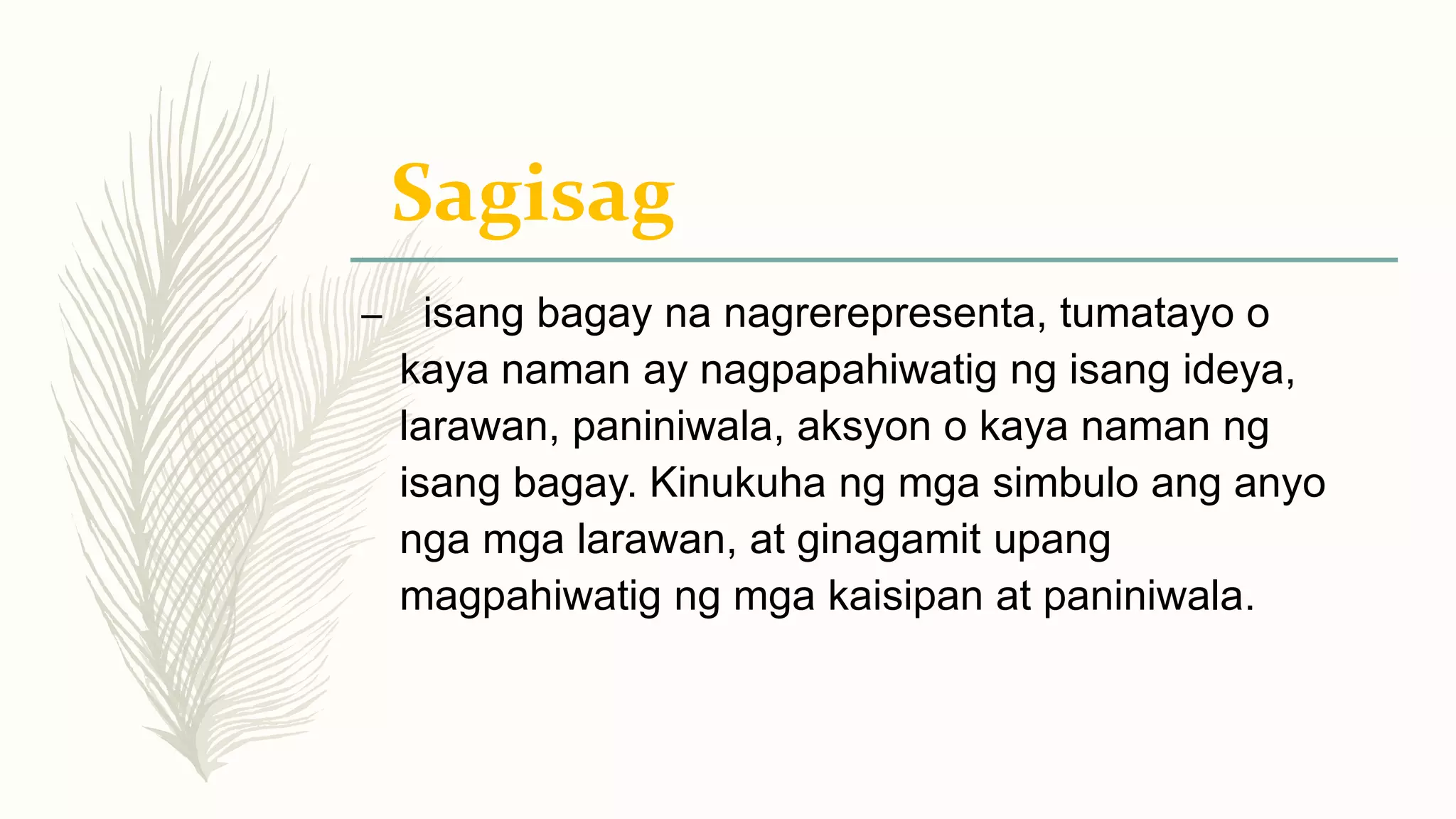 Mga Pambansang Sagisag ng Pilipinas | PPTX