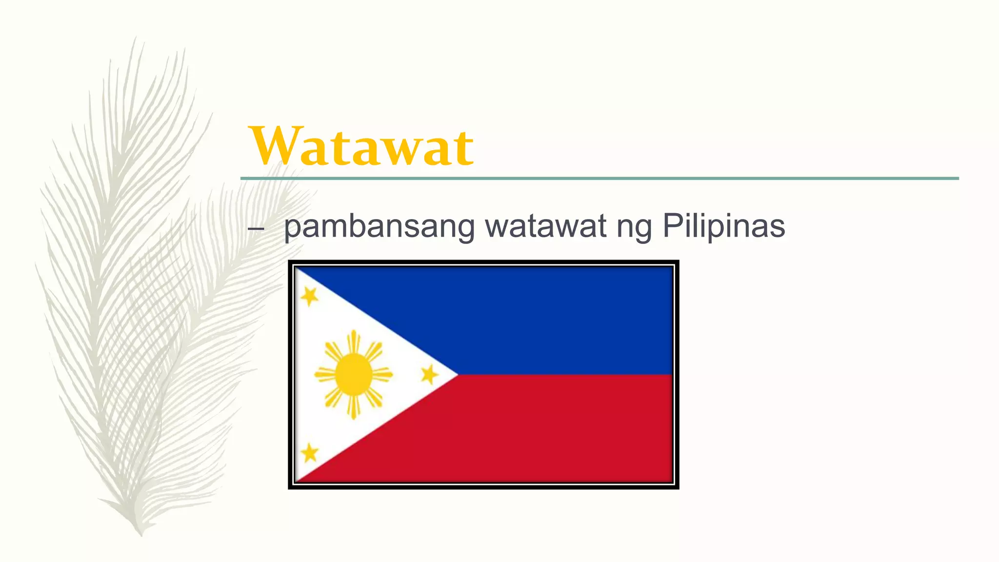 Mga Pambansang Sagisag ng Pilipinas | PPTX