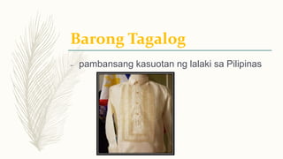 Mga Pambansang Sagisag ng Pilipinas | PPTX