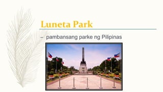 Mga Pambansang Sagisag ng Pilipinas | PPTX