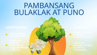 Mga Pambansang Sagisag ng Pilipinas s in Blue and Yellow Textured Style ...