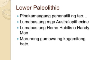 Mga panahong prehistoriko - reports - quarter 1 - 3rd year | PPTX