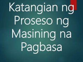 Mga pananaw sa proseso ng pagbasa | PPTX