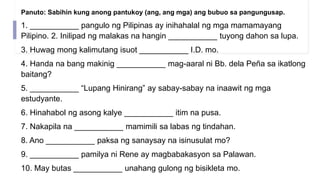 Mga Panandang Pantukoy | PPTX