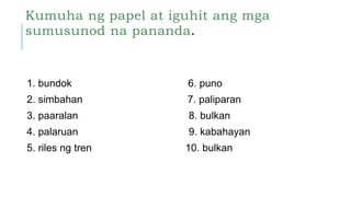 Mga Pananda Sa Mapa | PPTX