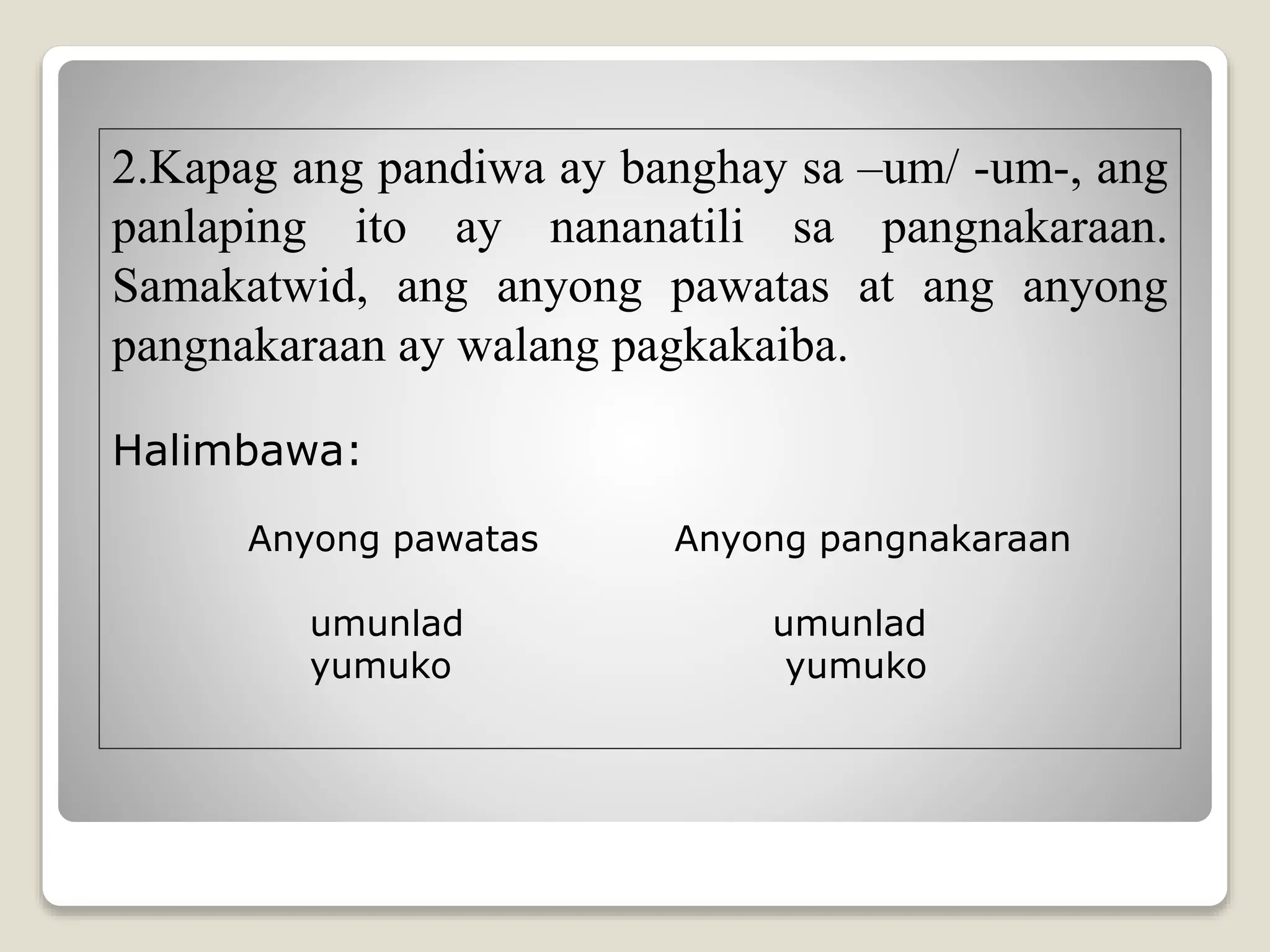 Pandiwa at mga uri nito. Pandiwa at mga g | PPTX