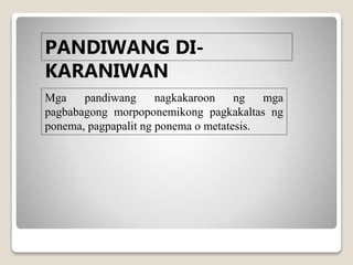 Pandiwa at mga uri nito. Pandiwa at mga g | PPTX