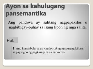 Pandiwa at mga uri nito. Pandiwa at mga g | PPT