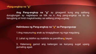 Mga pang ugnay | PPTX