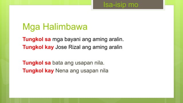 Mga pang ukol | PPTX