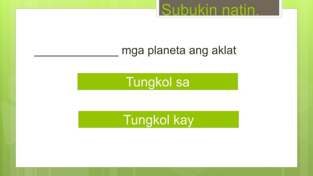 Mga pang ukol | PPTX