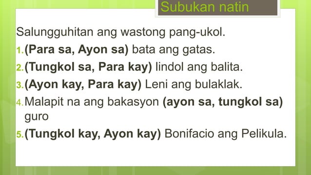 Mga pang ukol | PPTX