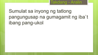 Mga pang ukol | PPTX