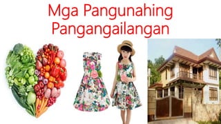 Mga Pangangailangan sa Komunidad | PPTX