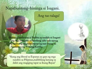 Kabanata 24 El Filibusterismo ~ MGA PANGARAP | PPTX