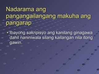 Mga pangarap ng kabataan | PPT