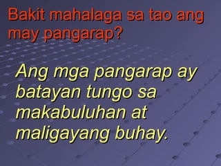 Mga pangarap ng kabataan | PPT