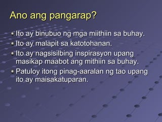 Mga pangarap ng kabataan | PPT