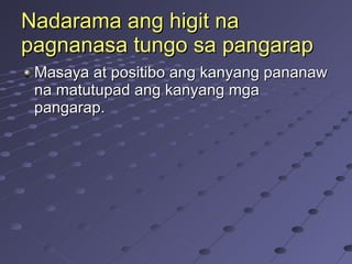 Mga pangarap ng kabataan | PPT