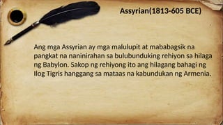 MGA PANGKAT NA NANIRAHAN SA MESOPOTAMIA.pptx