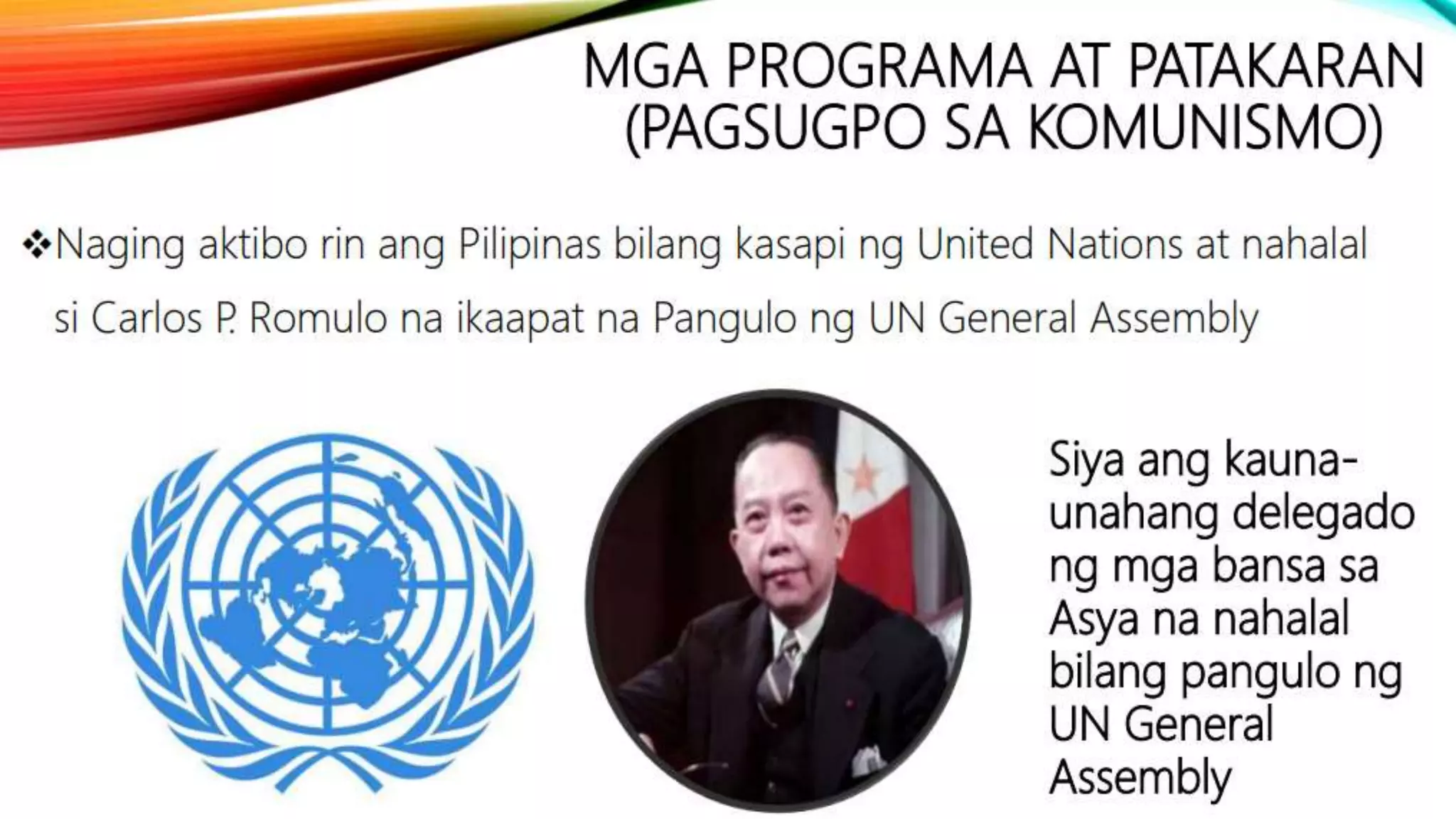 MGA PANGULO NG IKATLONG REPUBLIKA NG PILIPINAS.pptx