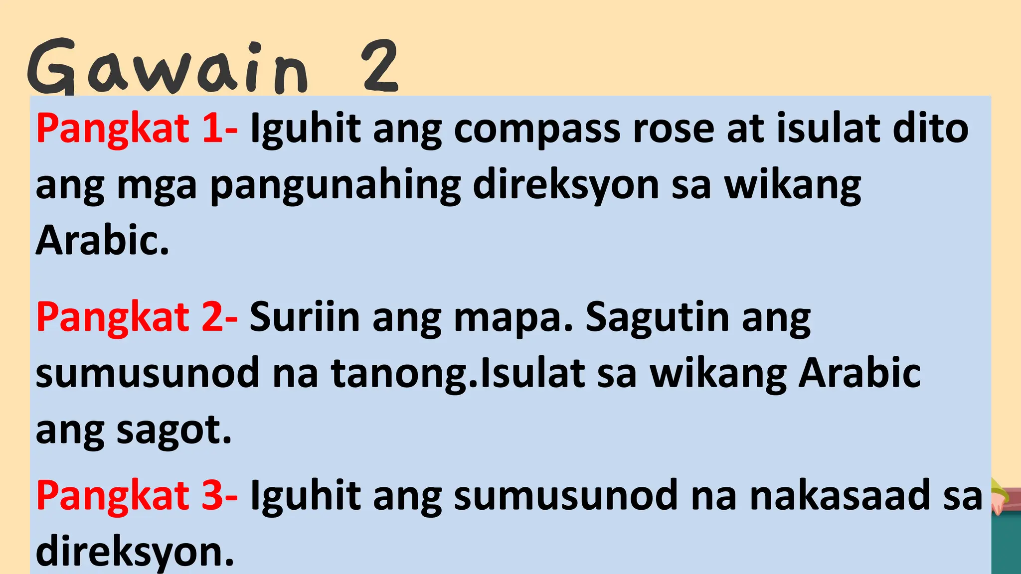 Mga Pangunahing Direksyon sa Wikang Arabic.pptx