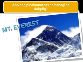Mga Pangunahing Kaalaman Sa Daigdig | PPTX