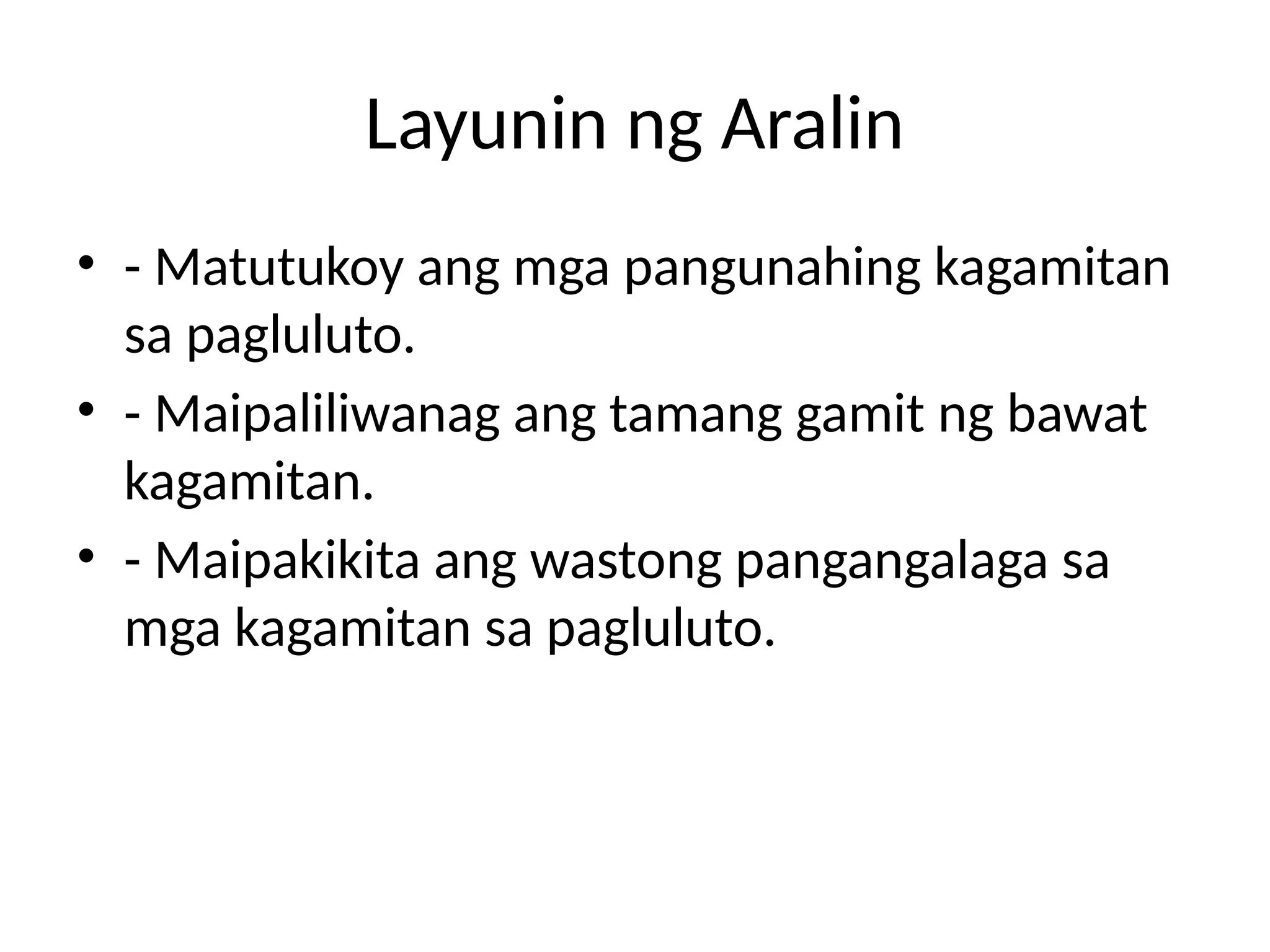 Mga_Pangunahing_Kagamitan_sa_Pagluluto.pptx
