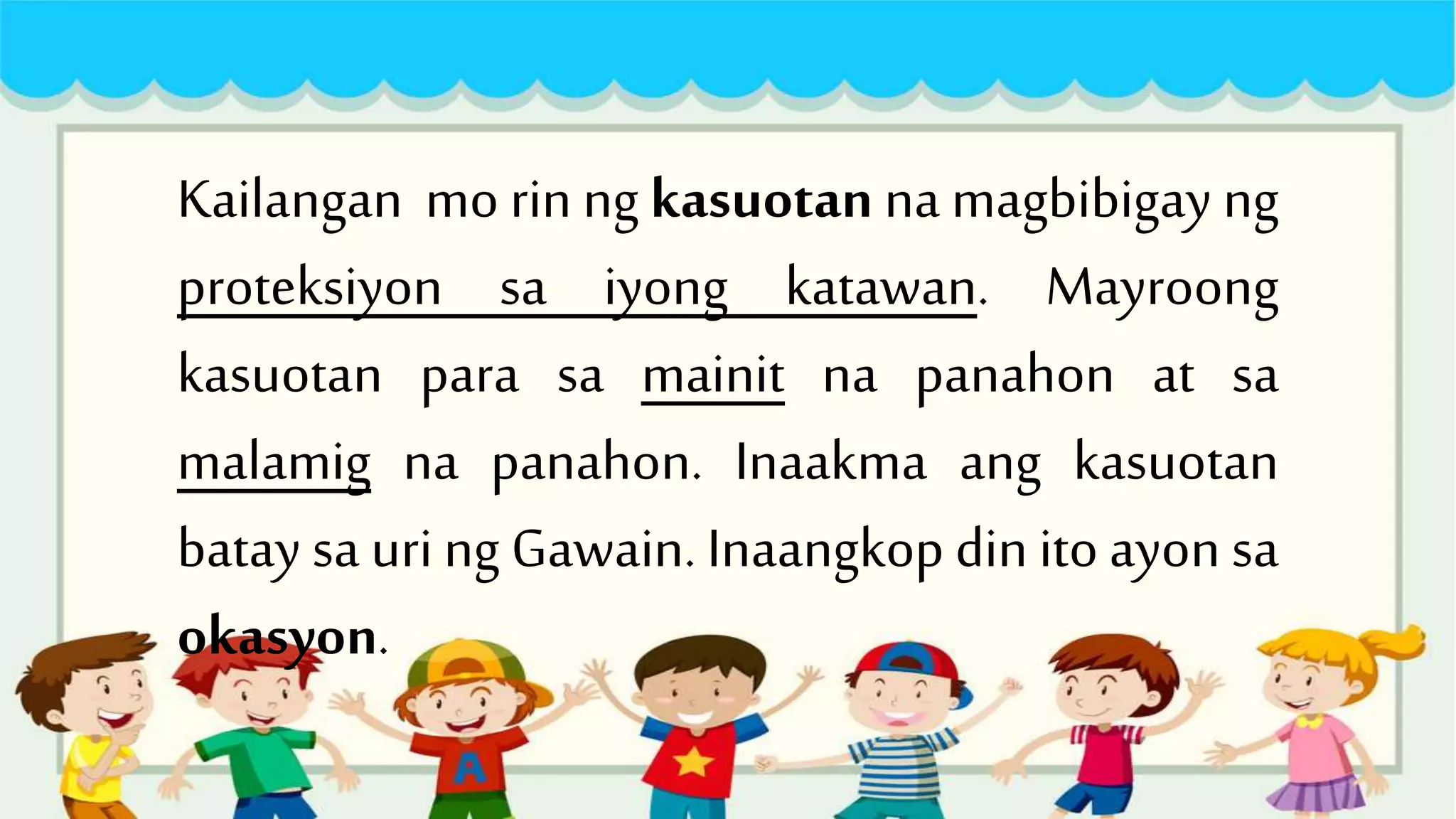Mga pangunahing pangangailangan | PPTX