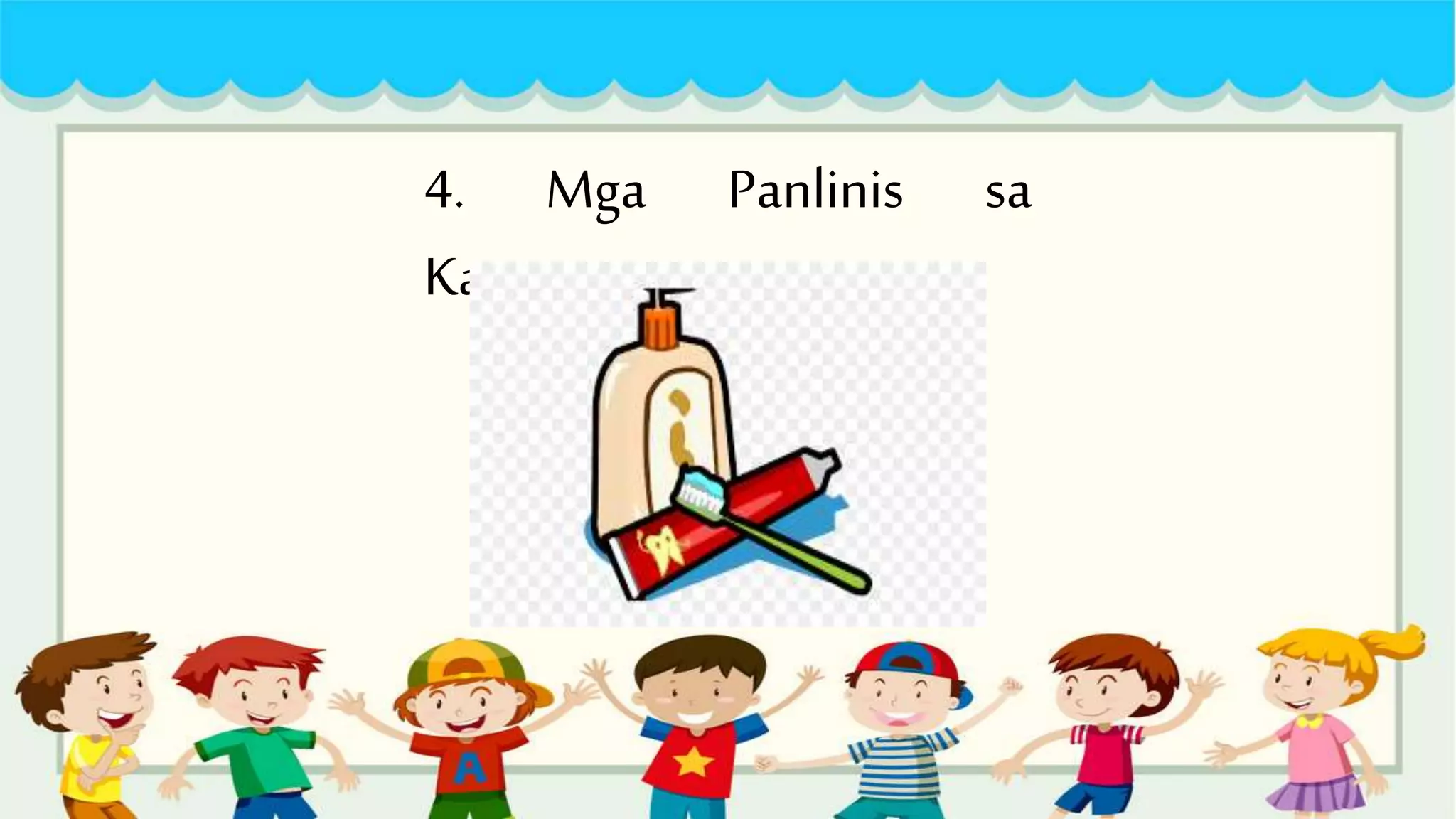 Mga pangunahing pangangailangan | PPTX