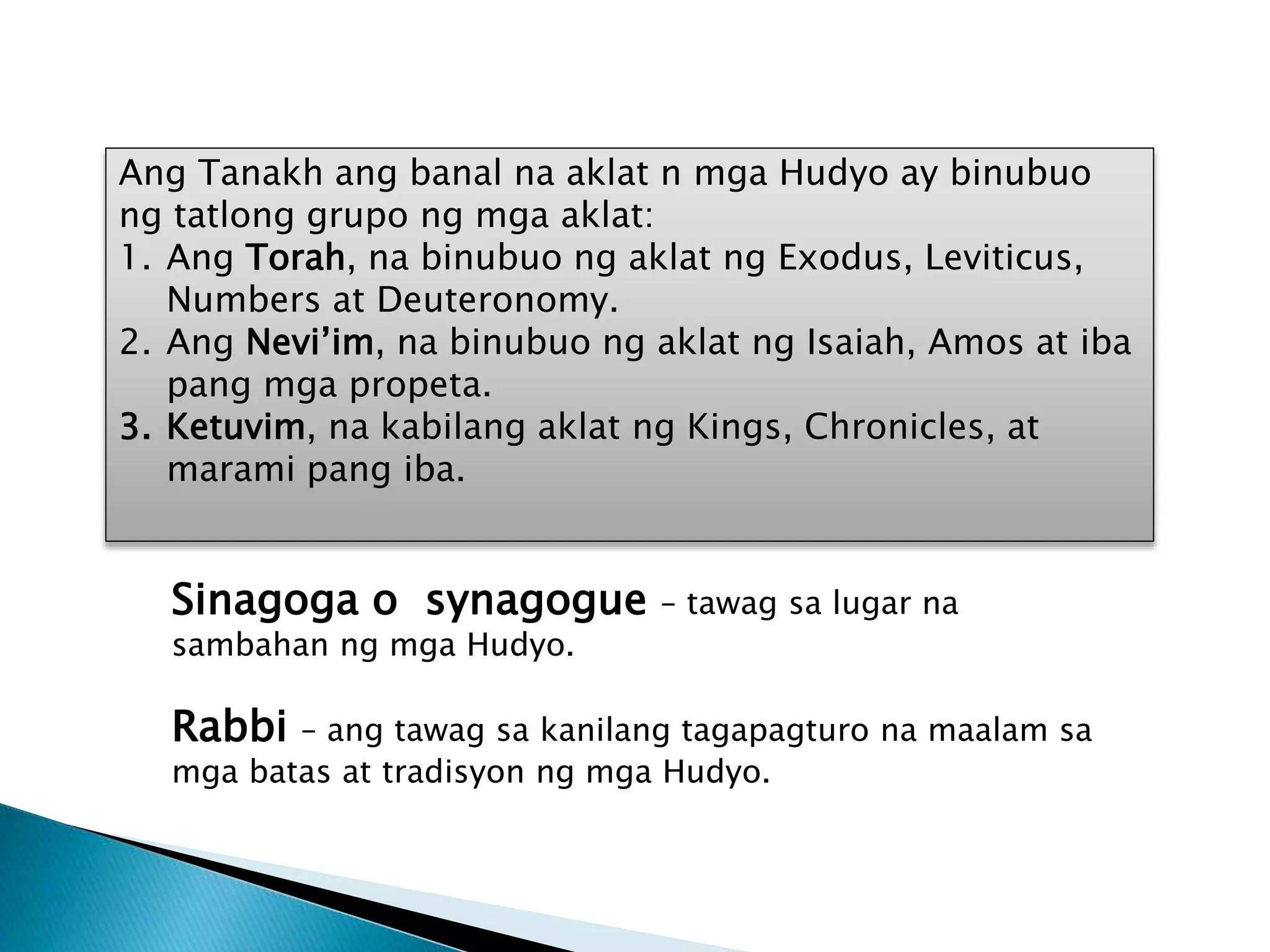 Mga pangunahing relihiyon sa mundo | PPTX