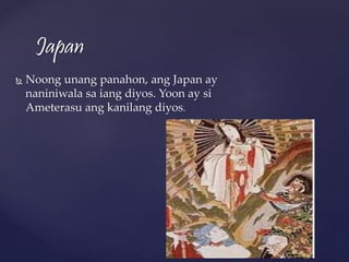 Mga paniniwala at kontribusyon ng mga sinaunang sibilisasyon | PPTX