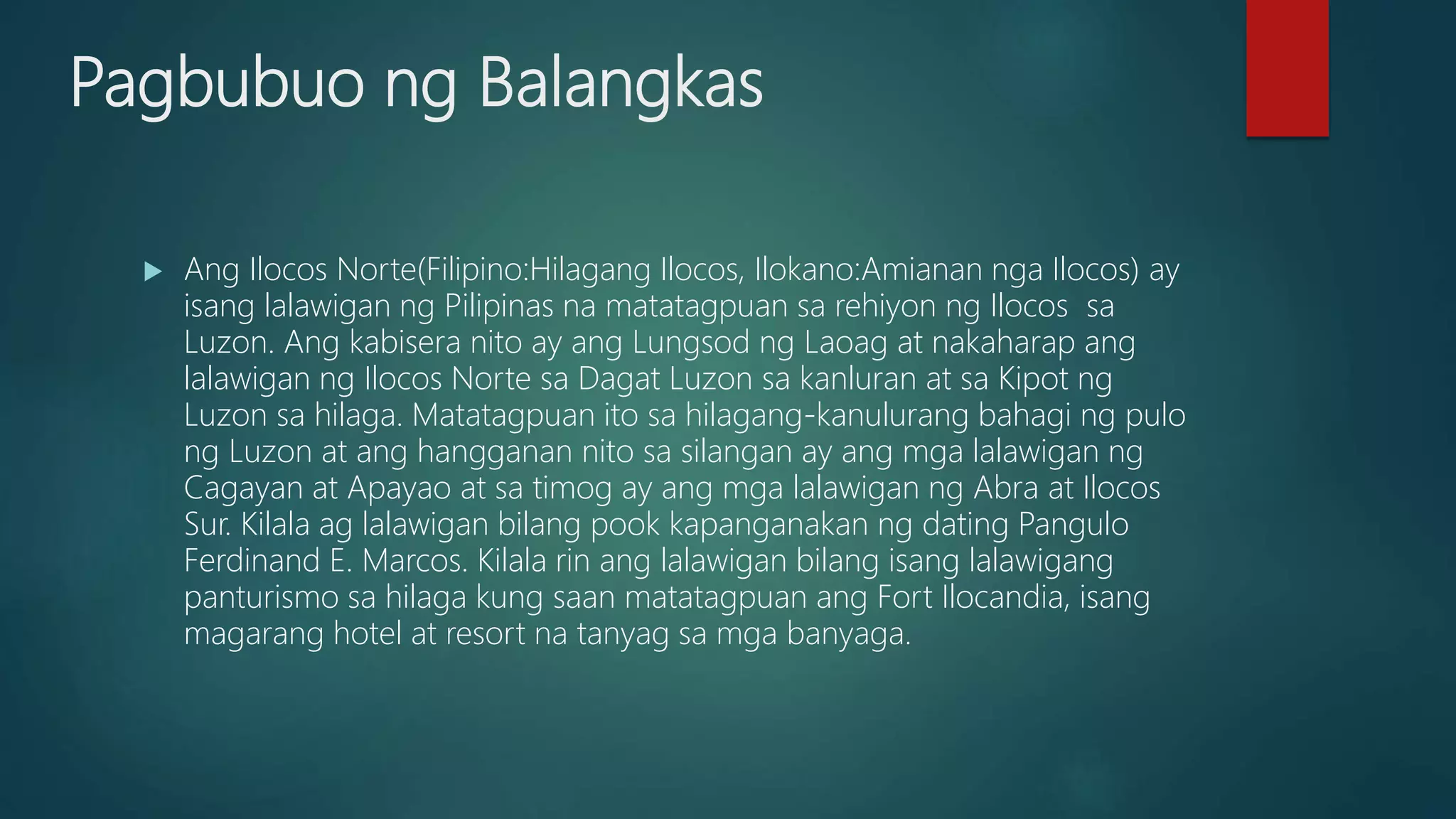 😝 Ano ang kultura ng mga ilokano. Kultura at tradisyon ng Ilocos Sur ... 😝 Ano ang kultura ng mga ilokano. Kultura at tradisyon ng Ilocos Sur ...