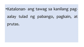 Mga Paniniwala at Tradisyon ng Sinaunang Pilipino | PPTX