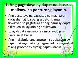 Mga panuntunan ng pagtataya | PPTX