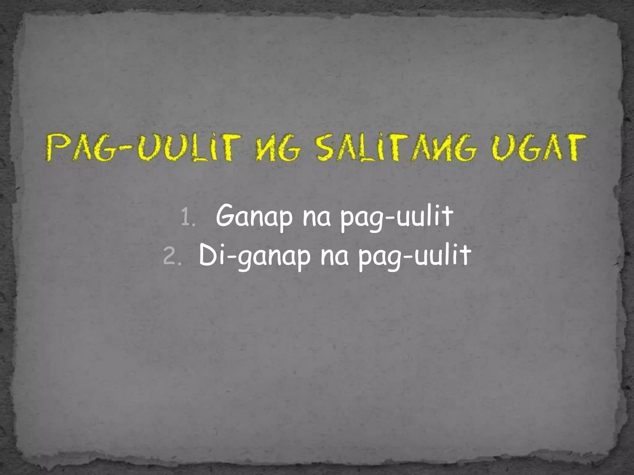 Mga paraan ng pagbubuo ng salita | PPTX