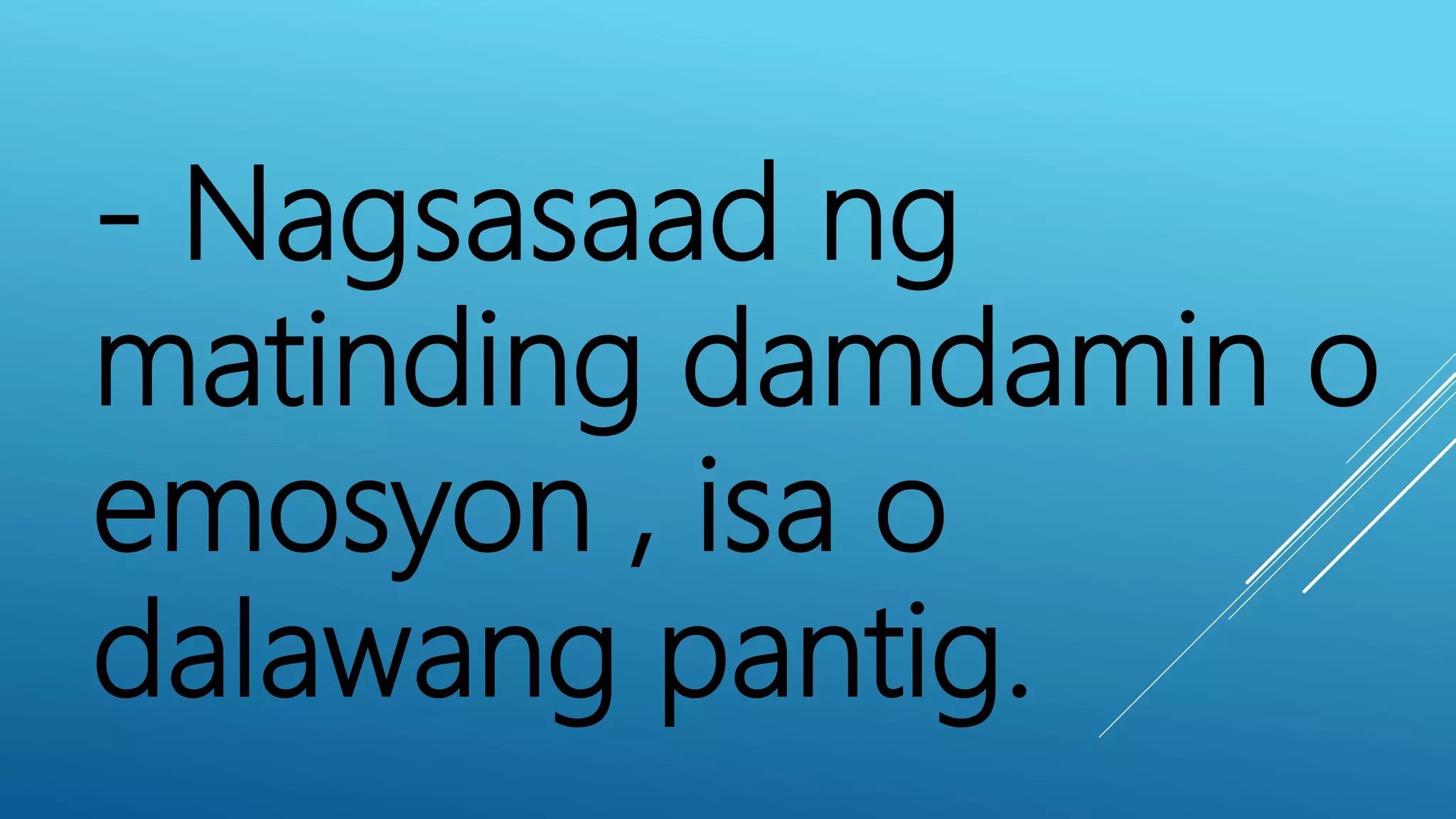Mga paraan ng pagpapahayag ng emosyon | PPTX